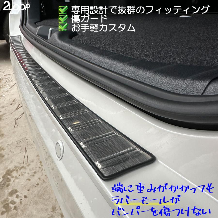 ノア ヴォクシー90 カスタムパーツ リアスカッフプレート リアバンパー 搬入プロテクター ステップガード 上 1ピース 【カラー選択】 : tyg764-riaban : 2LOOP ...