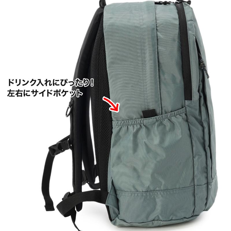 リュックサック Columbia コロンビア Great Smoky Garden 30L Backpack グレイトスモーキーガーデン バックパック :CL-362:2m50cm - 通販 ...