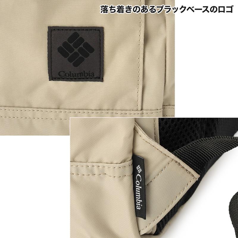 リュックサック Columbia コロンビア Great Smoky Garden 30L Backpack グレイトスモーキーガーデン バックパック :CL-362:2m50cm - 通販 ...