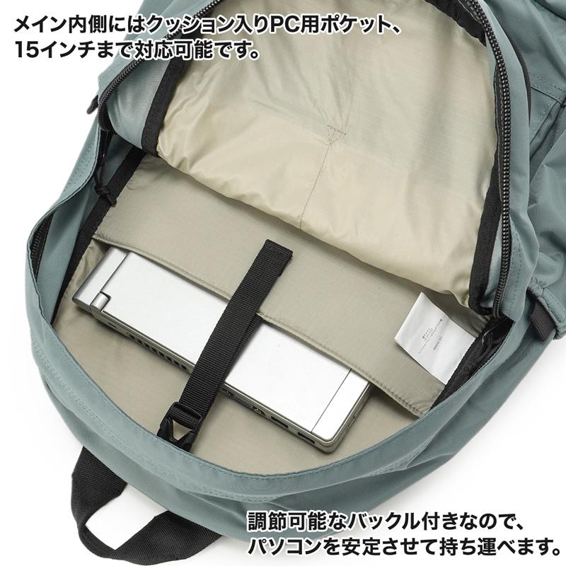 リュックサック Columbia コロンビア Great Smoky Garden 30L Backpack グレイトスモーキーガーデン バックパック :CL-362:2m50cm - 通販 ...
