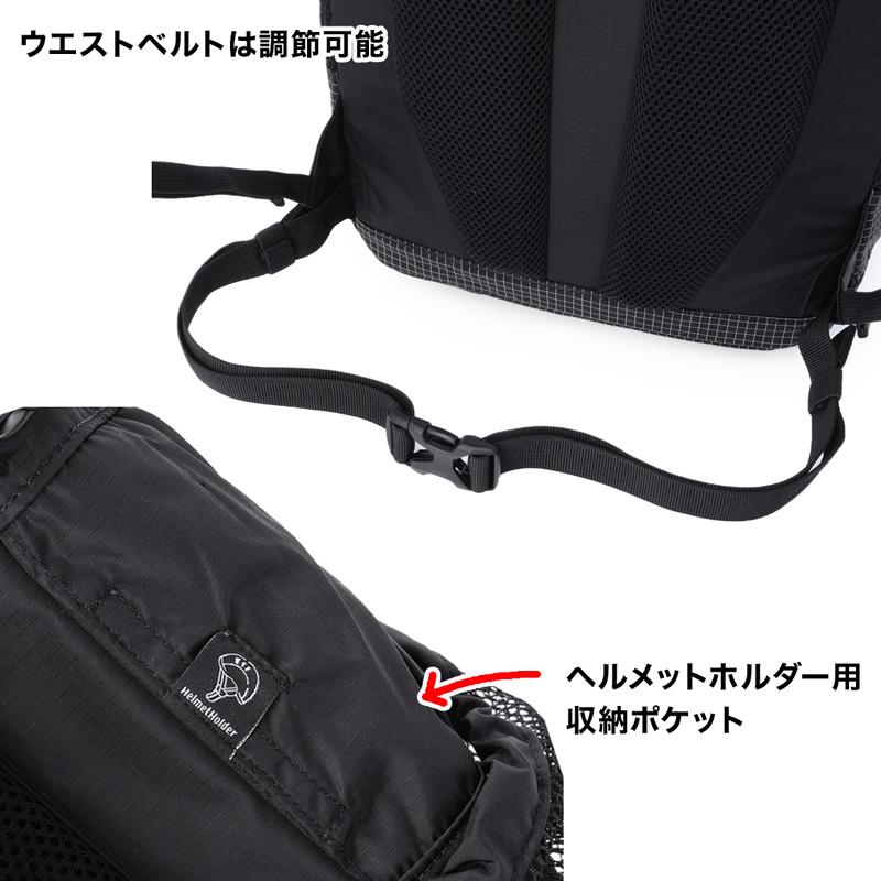 リュック Columbia コロンビア Wahclella 28L Backpack ワクレラ28L バックパック : cl-403 : 2m50cm - 通販 - Yahoo!ショッピング