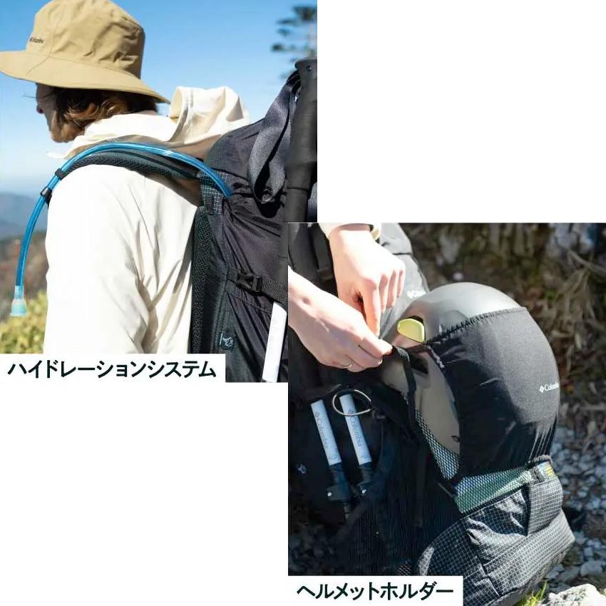 リュック Columbia コロンビア Wahclella 28L Backpack ワクレラ28L バックパック : cl-403 : 2m50cm - 通販 - Yahoo!ショッピング