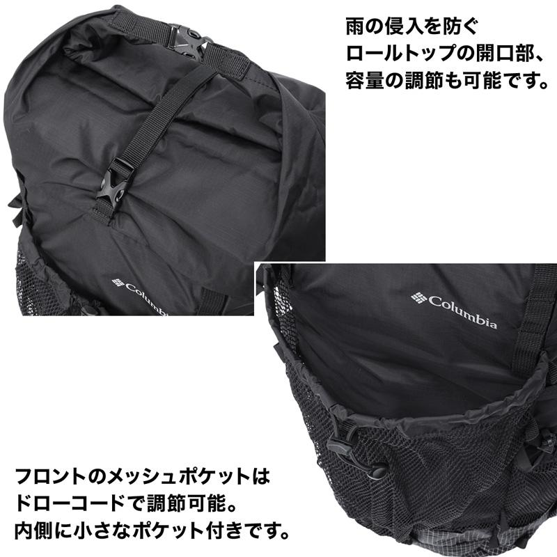 リュック Columbia コロンビア Wahclella 28L Backpack ワクレラ28L バックパック : cl-403 : 2m50cm - 通販 - Yahoo!ショッピング