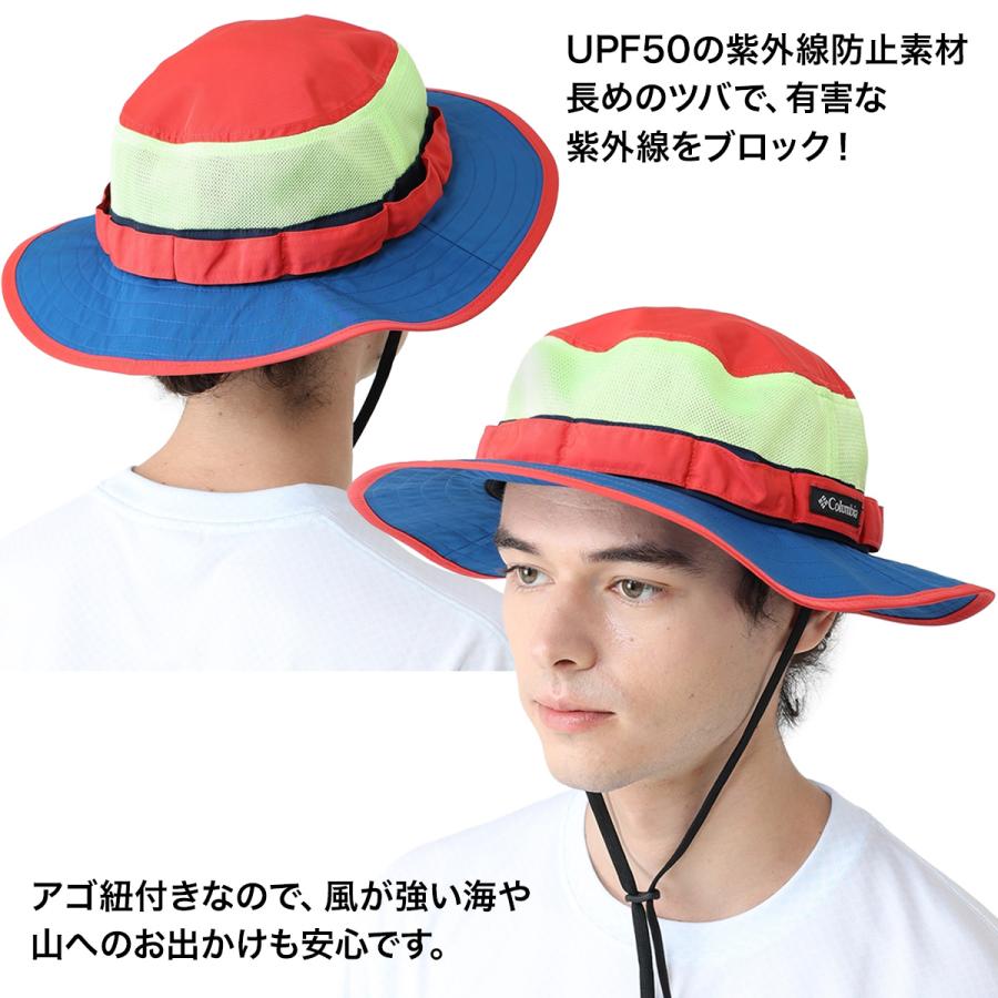 Columbia 帽子 コロンビア Cone Valley Rock Booney コーンバレーロック ブーニー : 2m50cm - 通販 - Yahoo!ショッピング