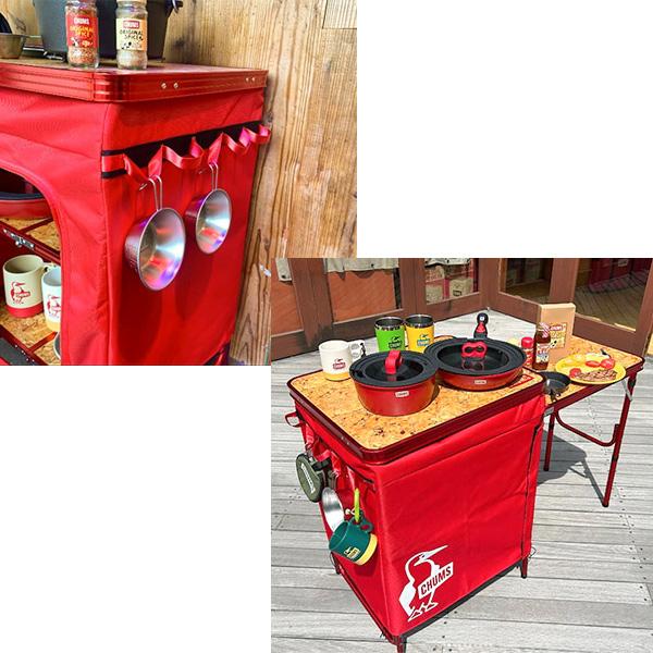 CHUMS チャムス Organizer Table オーガナイザーテーブル CHUMS チャムス Organizer Table オーガナイザーテーブル