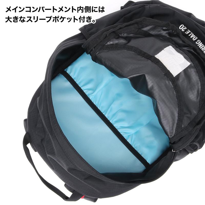 CHUMS チャムス バックパック リュック Spring Dale 20 スプリングデール 20リットル : cm-b87 : 2m50cm - 通販 - Yahoo!ショッピング