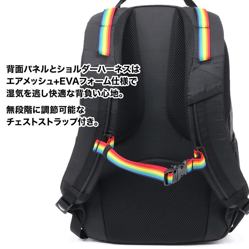 CHUMS チャムス バックパック リュック Spring Dale 20 スプリングデール 20リットル : cm-b87 : 2m50cm - 通販 - Yahoo!ショッピング