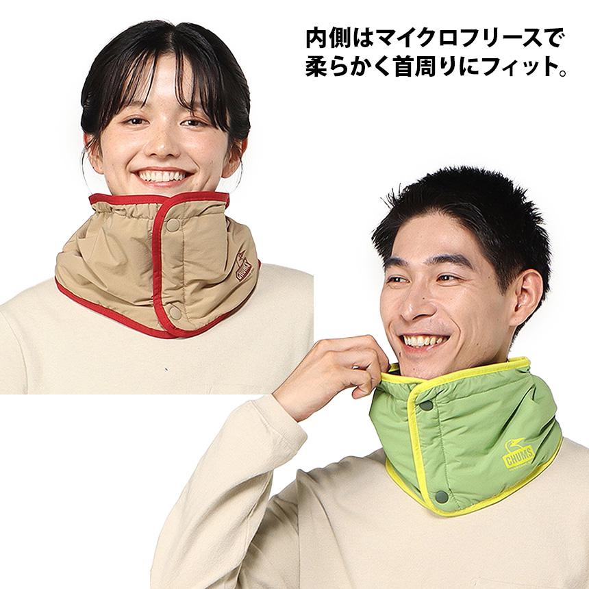 CHUMS セール チャムス Airtrail Padded Neck Warmer エアトレイル パテッド ネックウォーマー : 2m50cm - 通販 - Yahoo!ショッピング