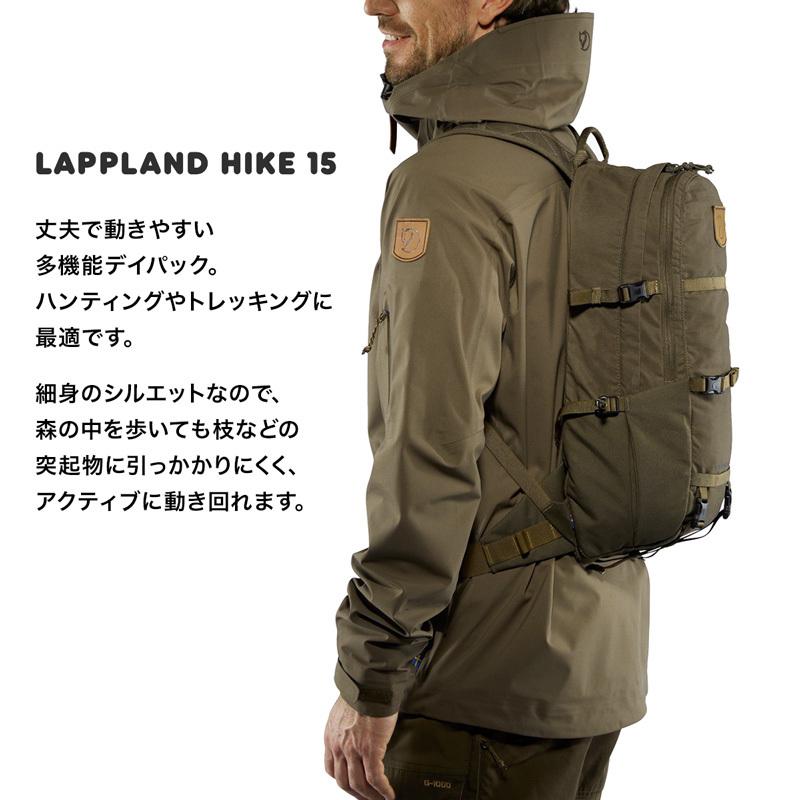 FJALL RAVEN バックパック Fjall Raven フェールラーベン FJALL RAVEN バックパック Fjall Raven フェールラーベン
