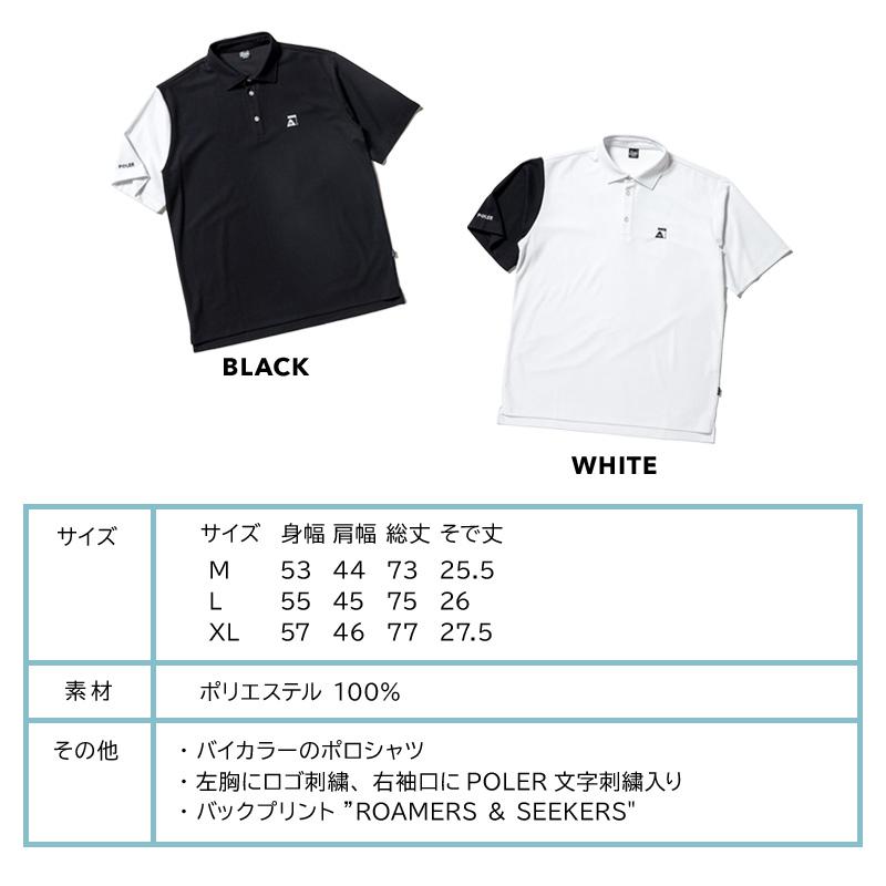 ポロシャツ POLeR ポーラー TURF POLO ターフ ポロ :PL-014:2m50cm - 通販 - Yahoo!ショッピング