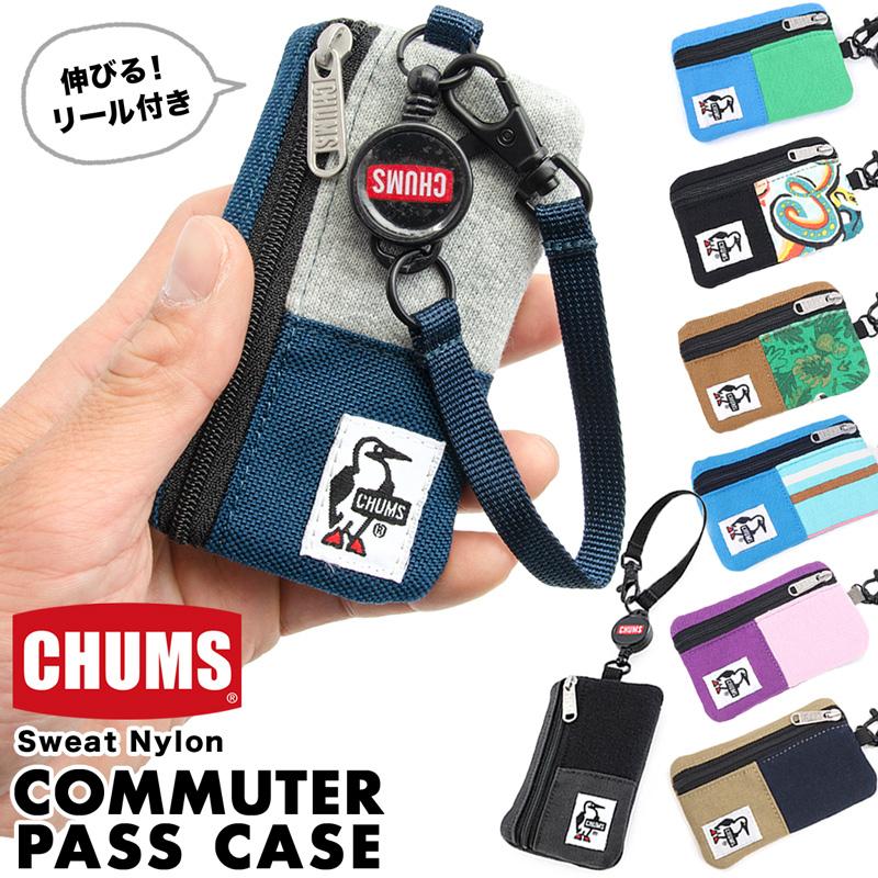 CHUMS セール チャムス Commuter Pass Case Sweat Nylon コミューター パスケース スウェットナイロン ...