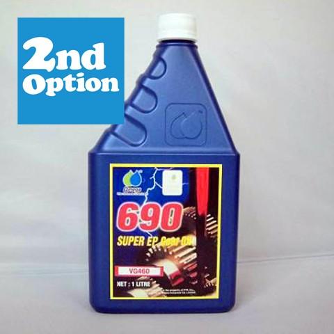 オメガ 690 VG460 SAE180〜 (1L) パラフィン鉱物油 ギヤーオイル[L1006] : セカンドオプションYahoo!店 ...