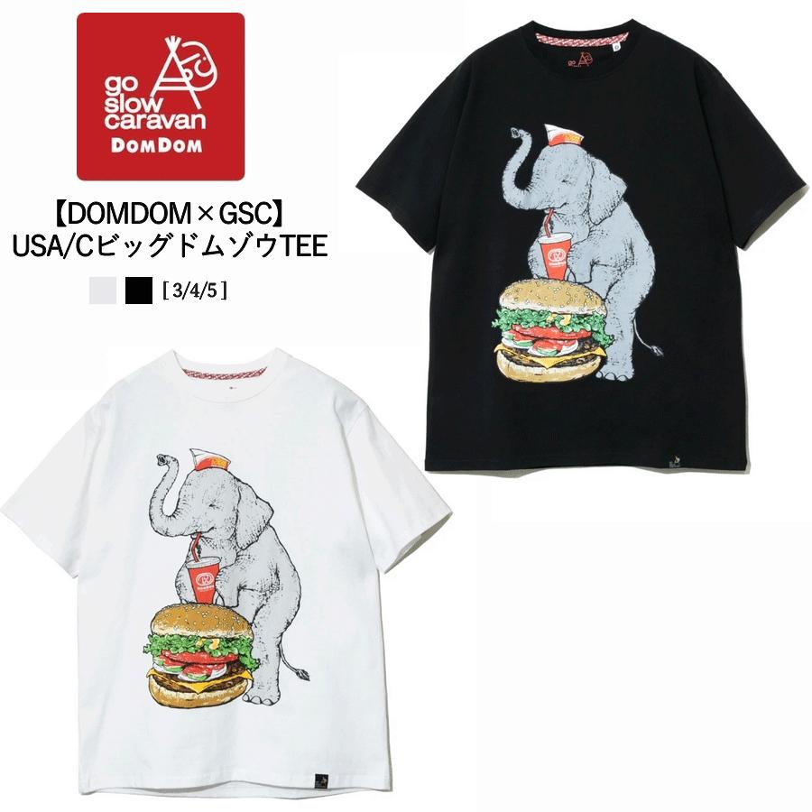 go slow caravan / ゴースローキャラバン 【DOMDOM×GSC】 USA/CビッグドムゾウTEE : gs-01-005 : 2nd-ROOTS - 通販 - Yahoo ...