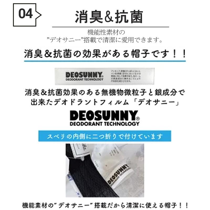 Basiquenti ベーシックエンチボコボコバケットハット │ BASIQUENTI Bokoboko Bucket Hat : 2nd-ROOTS - 通販 - Yahoo!ショッピング