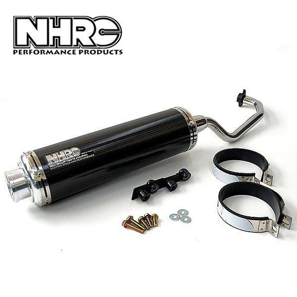 NHRC マジェスティ125 カーボン レーシング マフラー Majesty : 2ndショップ - 通販 - Yahoo!ショッピング