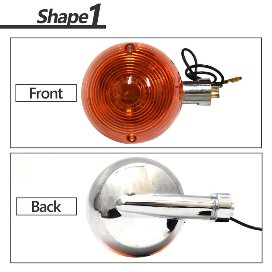 ダックス シャリー カブ CB50 C50 C70 出目金ウインカー デメキン ウィンカー とんがり オレンジ レンズ 4個セット バイクパーツ : 2ndショップ - 通販 - Yahoo ...