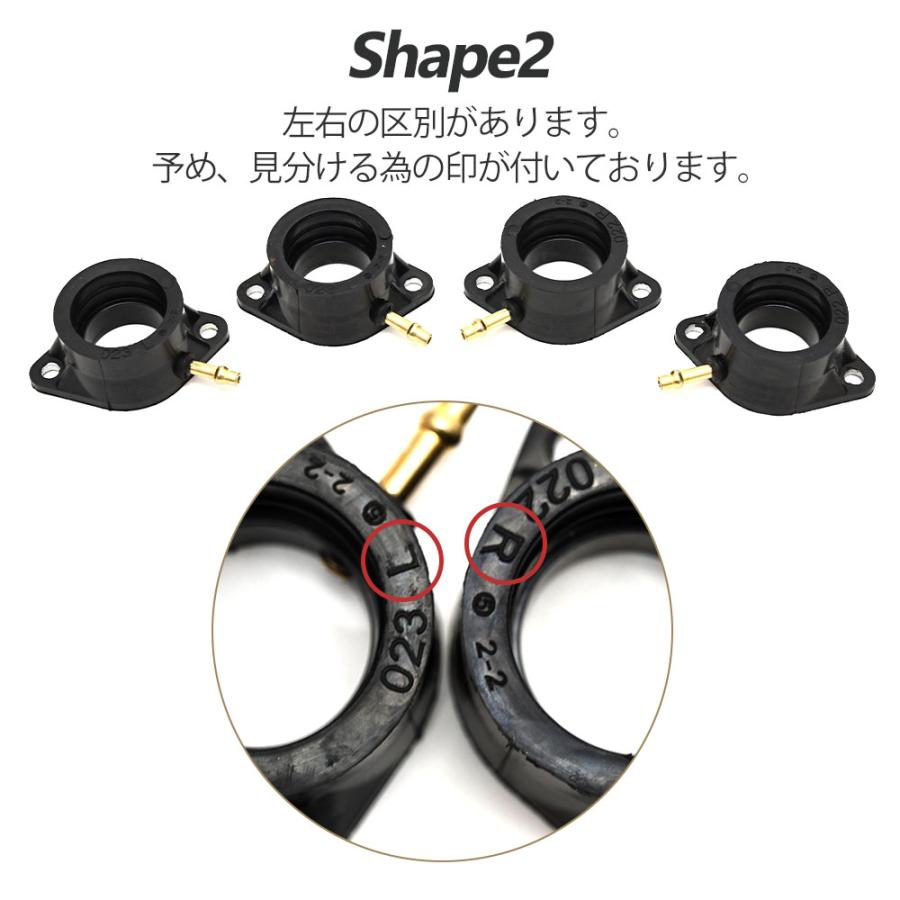 Z1 Z2 Z750F D KZ900 KZ1000 インテークマニホールド インテーク マニホールド インマニ キャブレター 16065-028 16065-029 ホルダー : 2nd ...