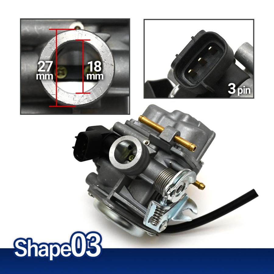 スマートDIO AF56 DIO ディオ Z4 AF57 ZOOMER ズーマー AF58 キャブレター 補修用 メンテナンス パーツ バイク バイクパーツ 交換 : 2ndショップ - 通販 ...