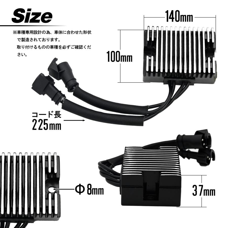 ハーレー XL883 XL1200 ハーレースポーツスター ハーレーダビッドソン 対応 強化 レギュレター レクチファイア バイク パーツ ...