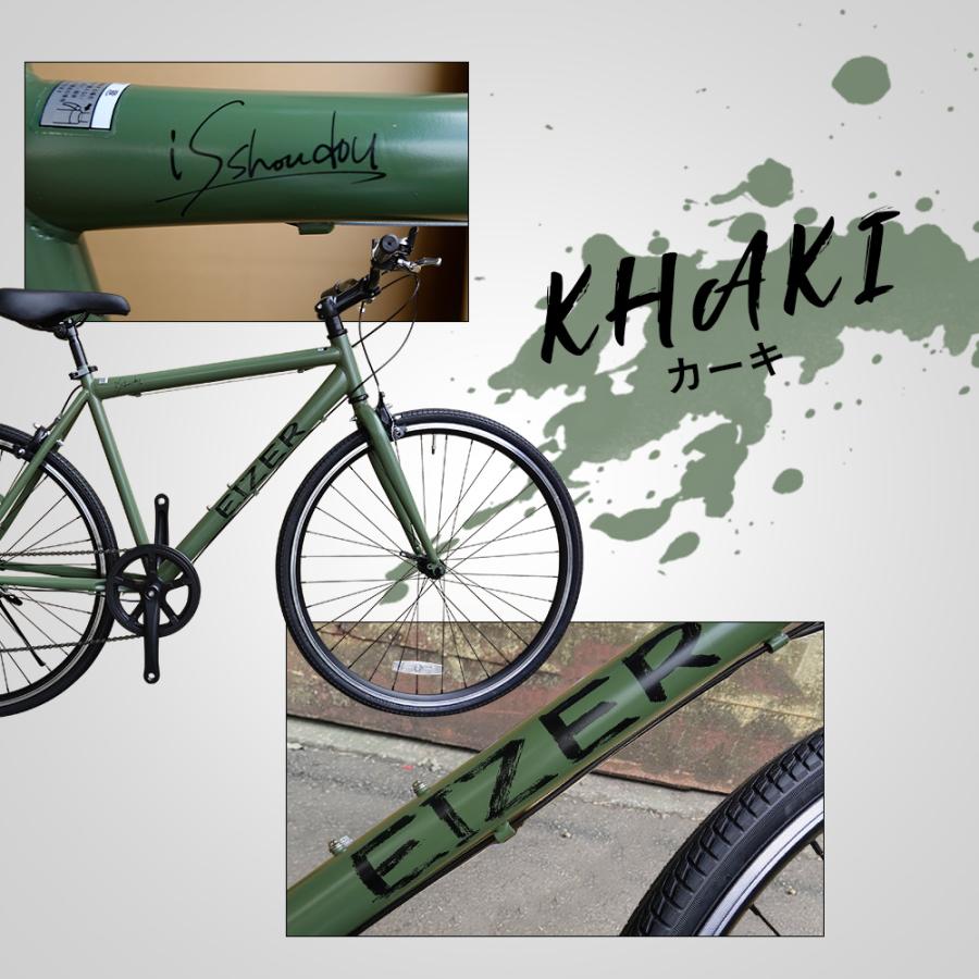 EIZER クロスバイク 初心者 自転車 ベージュ ラベンダー 26インチ おしゃれ 女性用にも シマノ7段変速 速い 通勤 通学 : EIZER CAMP - 通販 - Yahoo!ショッピング