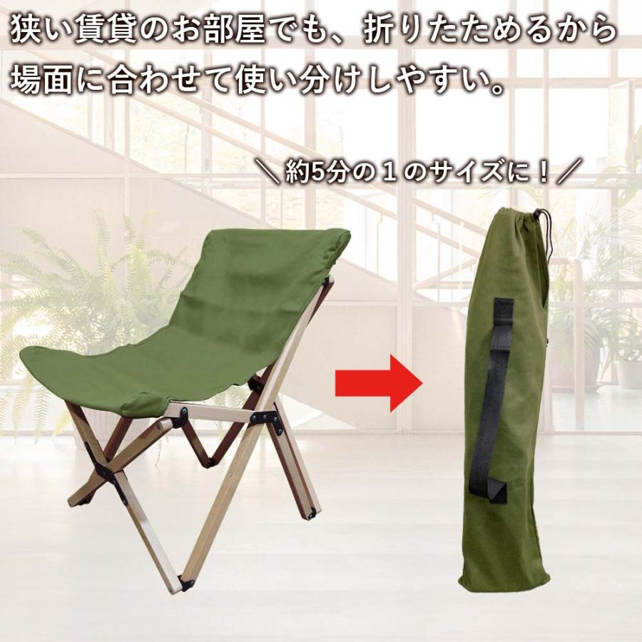 EIZER CAMP（アイゼルキャンプ） 木製 アウトドアチェア 折りたたみ 軽量 カーキ グリーン おしゃれ コンパクト アウトドア キャンプ 椅子 イス BBQ : EIZER CAMP ...