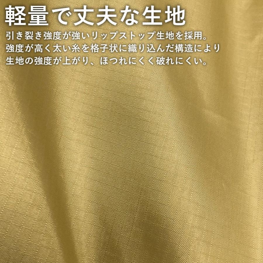 EIZER CAMP タープ タープテント 3m 300 防水 おしゃれ スクエア キャンプ 丈夫 黒 グリーンカーキ 超軽量 3~5人用 3×3 リップストップ生地 収納袋 : EIZER ...
