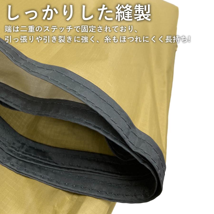 EIZER CAMP タープ タープテント 3m 300 防水 おしゃれ スクエア キャンプ 丈夫 黒 グリーンカーキ 超軽量 3~5人用 3×3 リップストップ生地 収納袋 : EIZER ...