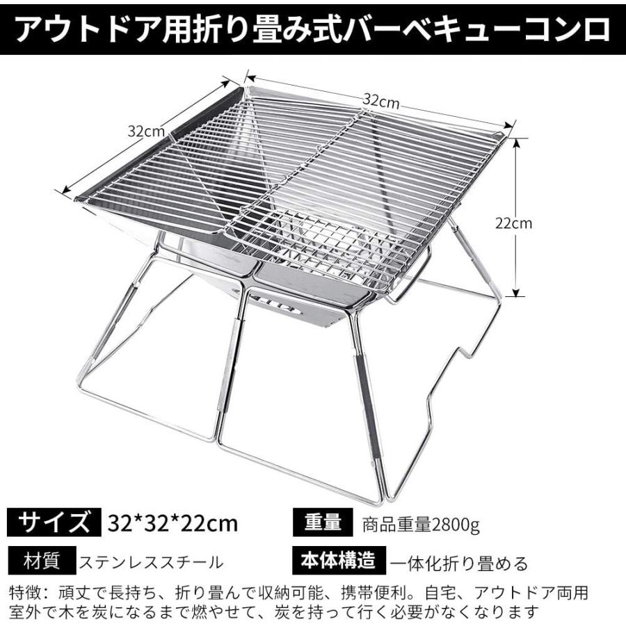 バーベキューコンロ 焚き火台 アウトドアコンロ 折りたたみ BBQコンロ 1台2役 1-3人用 ステンレス鋼 : EIZER CAMP - 通販 - Yahoo!ショッピング