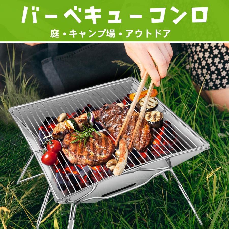 バーベキューコンロ 焚き火台 アウトドアコンロ 折りたたみ BBQコンロ 1台2役 1-3人用 ステンレス鋼 : EIZER CAMP - 通販 - Yahoo!ショッピング