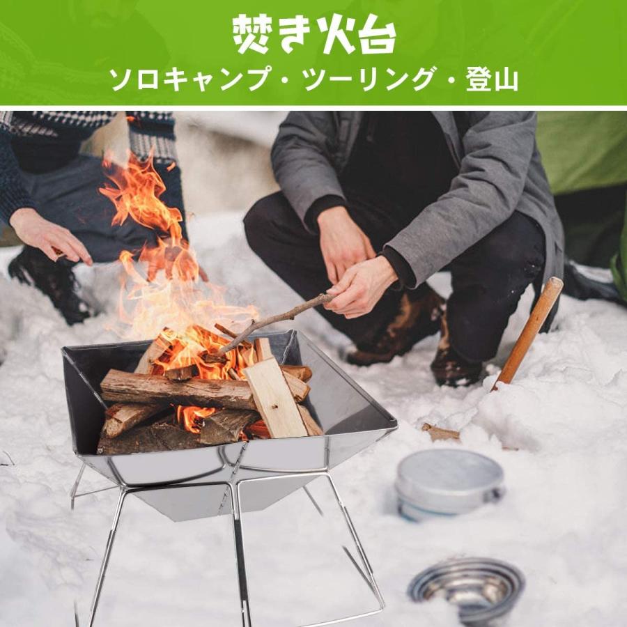 バーベキューコンロ 焚き火台 アウトドアコンロ 折りたたみ BBQコンロ 1台2役 1-3人用 ステンレス鋼 : EIZER CAMP - 通販 - Yahoo!ショッピング