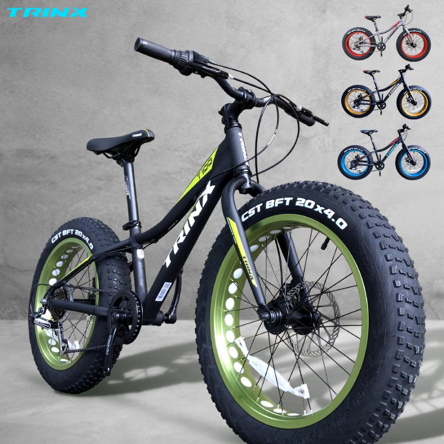 ファットバイク 自転車 20インチ 極太タイヤ 太いタイヤ シマノ Wディスクブレーキ アウトドア マットブラック TRINX T100 :TRINX-T100bike:EIZER CAMP ...
