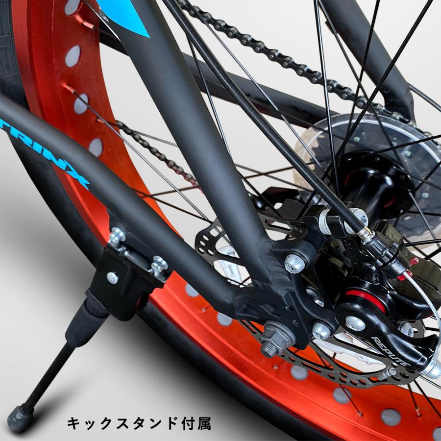 TRINX（トリンクス） ファットバイク 自転車 太いタイヤ 26インチ 極太タイヤ シマノ 7段変速 Wディスクブレーキ 街乗り アウトドア TRINX T106 : EIZER CAMP ...