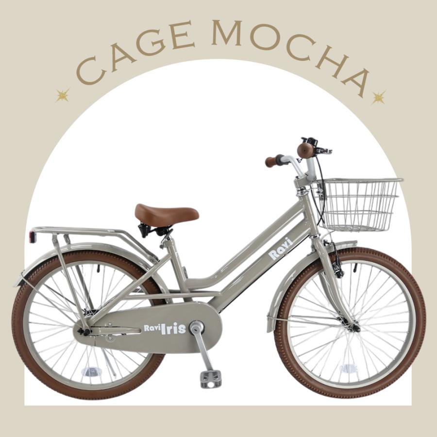 子供用自転車 Ravi 20インチ 22インチ 女の子 子供自転車 小学生 キッズ ジュニア プレゼント ギフト クリスマス 誕生日 : EIZER CAMP - 通販 - Yahoo!ショッピング