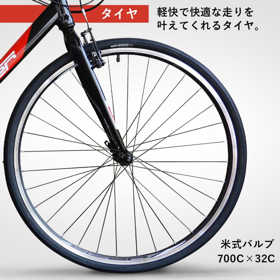 EIZER クロスバイク 自転車 700C シマノ 21段変速 軽量アルミ フラットバーロード 自転車本体 通勤 通学 C900 : EIZER CAMP - 通販 - Yahoo!ショッピング