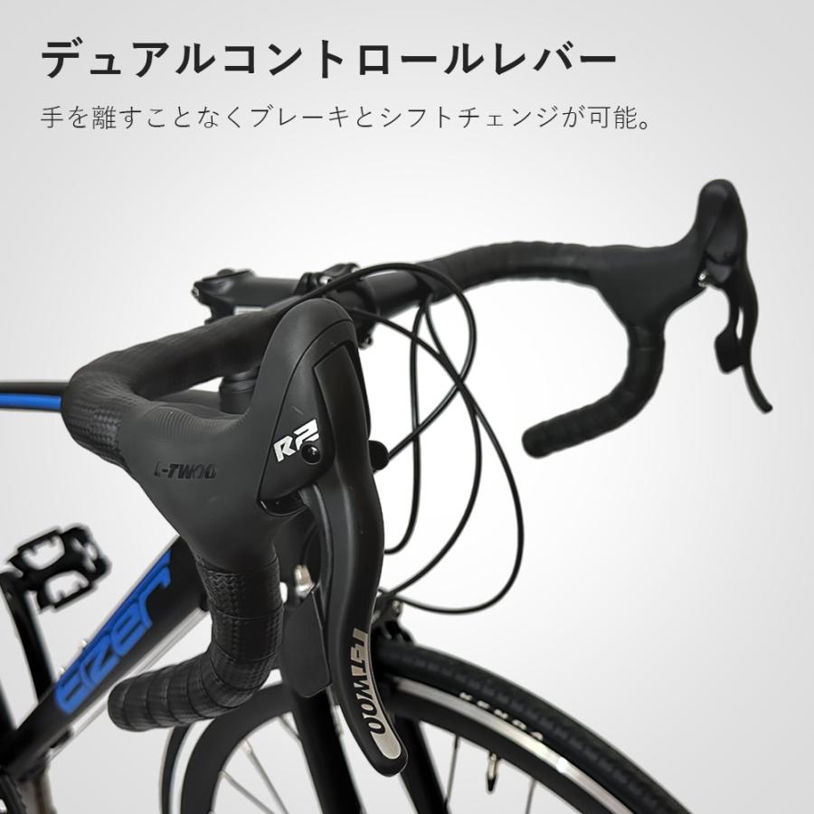 ロードバイク 700C シマノ 14段変速 軽量アルミ マットブラック 艶消し 自転車本体 通勤 通学 700x23C EIZER アイゼル R101 :YJ-EZ-R101:EIZER ...