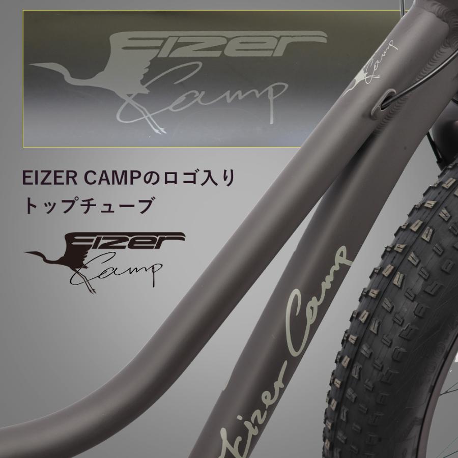 EIZER（アイゼル） ファットバイク 自転車 26インチ 極太タイヤ 太いタイヤ グレー マット シマノ Wディスクブレーキ アイゼルキャンプ MOONSHOT26 : EIZER CAMP ...
