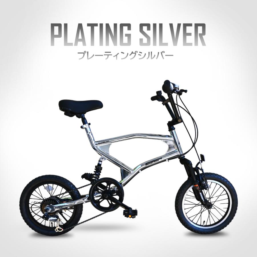 ミニベロ EIZER MINIBEAST 16インチ コンパクト シマノ 付属品 フルサスペンション Wサス プレゼント 初心者 通勤 通学 ...