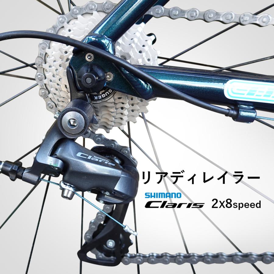 TRINX 自転車 ロードバイク 16速 700C デュアルコントロールレバー搭載 街乗り レース 通勤 通学 CLIMBER2.0 : EIZER CAMP - 通販 - Yahoo!ショッピング
