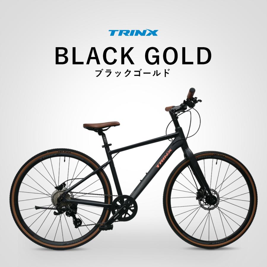 クロスバイク TRINX FLY 自転車 シマノ 10段変速 700c 油圧ディスクブレーキ 街乗り 通勤 通学 : EIZER CAMP - 通販 - Yahoo!ショッピング