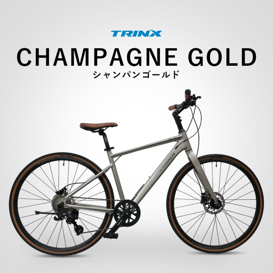 クロスバイク TRINX FLY 自転車 シマノ 10段変速 700c 油圧ディスクブレーキ 街乗り 通勤 通学 : EIZER CAMP - 通販 - Yahoo!ショッピング