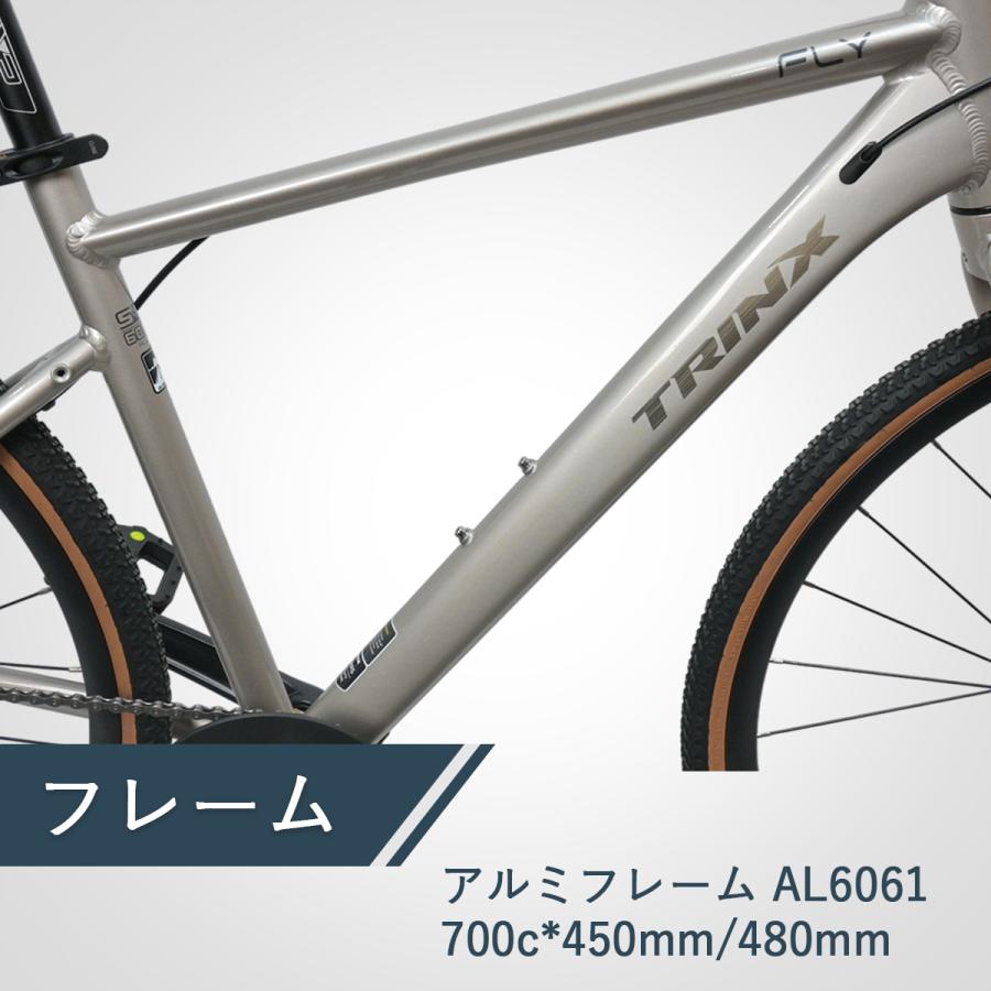 クロスバイク TRINX FLY 自転車 シマノ 10段変速 700c 油圧ディスクブレーキ 街乗り 通勤 通学 : EIZER CAMP - 通販 - Yahoo!ショッピング