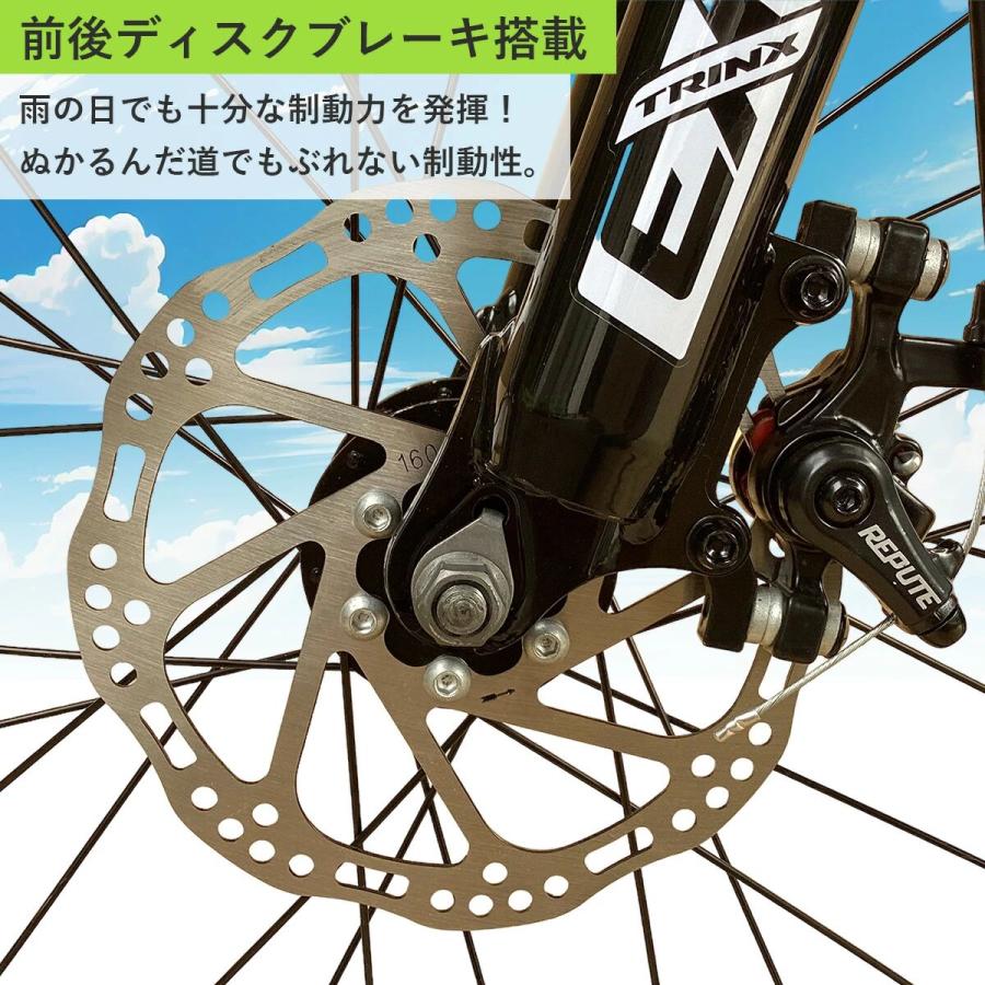 本格派マウンテンバイク ダブルディスクブレーキ サスペンション ハードテール 20インチ MTB TRINX トリンクス JUNIOR1.0 誕生日 : EIZER CAMP - 通販 ...