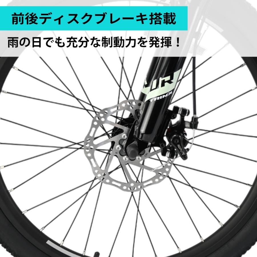 TRINX 本格派マウンテンバイク ディスクブレーキ サスペンション ハードテール 24インチ MTB JUNIOR24 誕生日 クリスマス : EIZER CAMP - 通販 - Yahoo ...