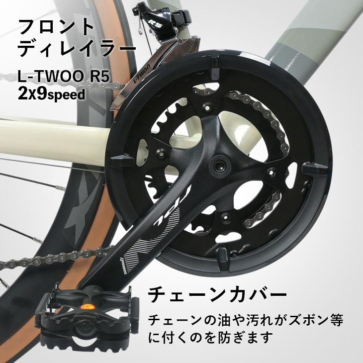 TRINX SKY ロードバイク 街乗り 通勤 通学 プレゼント 男女兼用 デザイン性 コンパクトギアレシオ : EIZER CAMP ...