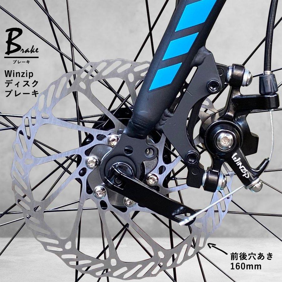 ファットバイク 自転車 太いタイヤ 26インチ 極太タイヤ シマノ 7段変速 Wディスクブレーキ 街乗り アウトドア TRINX T106 : yj-trx-t106-20 : EIZER ...