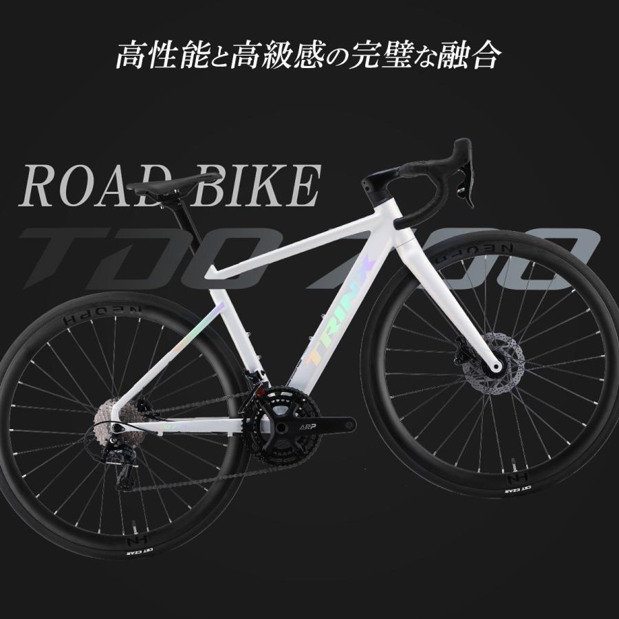 ロードバイク TRINX TDO700 油圧ディスクブレーキ 22段変速 トリンクス 通勤 通学 サイクリング : EIZER CAMP - 通販 - Yahoo!ショッピング