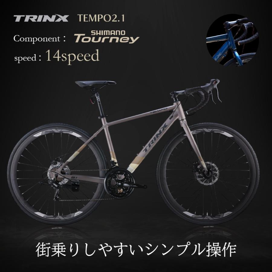 ロードバイク 前後ディスクブレーキ SHIMANO 軽量 アルミフレーム ロードレーサー 700C クイックリリース TRINX TEMPO2.1 : EIZER CAMP - 通販 ...