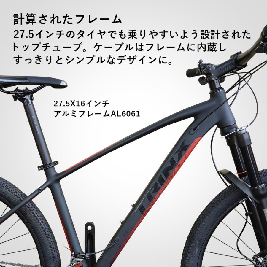 TRINX マウンテンバイク カッコいい 21段変速 MTB ディスクブレーキ ハードテイル 自転車 SHIMANO DEORE 20S 通勤 通学 トリンクス X7 Erite ...