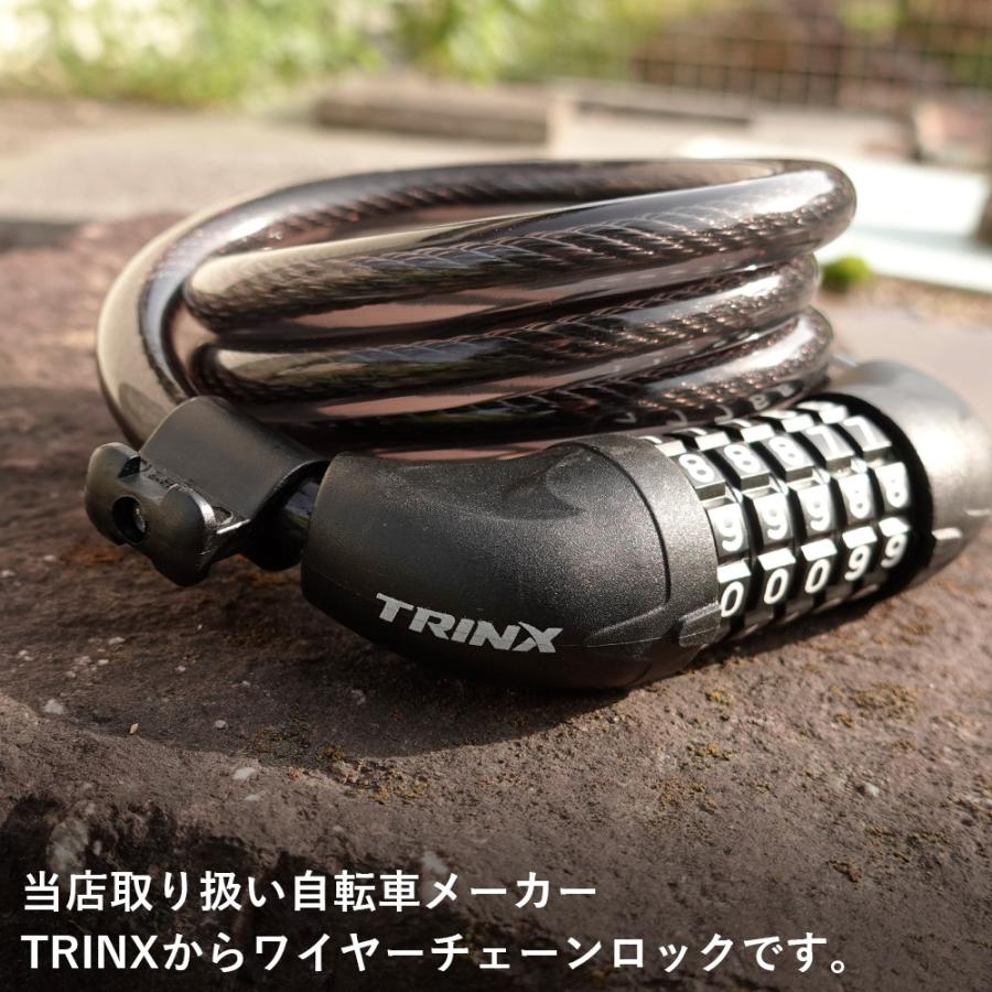 TRINX ダイヤルワイヤーロック 5桁 4桁 マウント付き シートポスト シートチューブ 取付 1.2m 携帯 軽量 盗難防止 TL04 : EIZER CAMP - 通販 - Yahoo ...