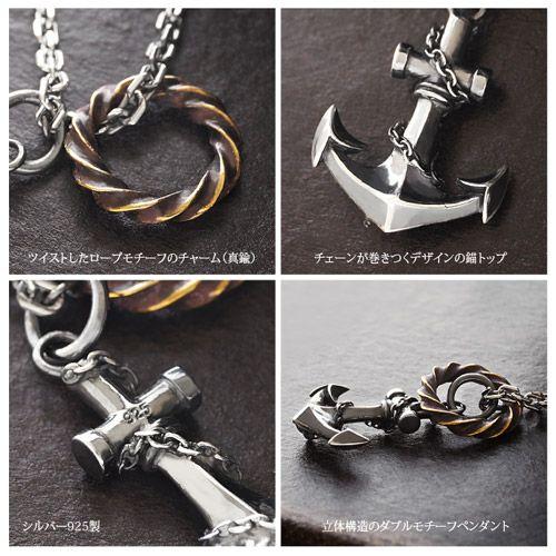 シルバーアクセサリー ネックレス いかり 碇 アンカー マリン シルバーアクセサリー ネックレス いかり 碇 アンカー マリン